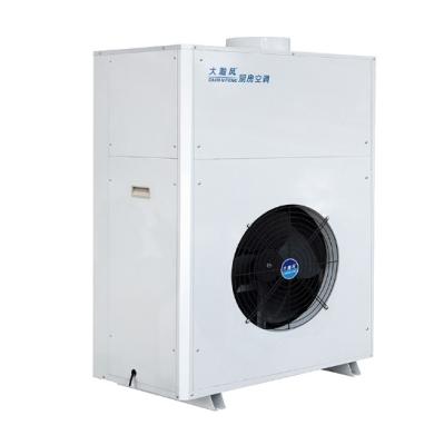 China Smart Thermostat Commercial Kitchen Air Conditioner 220 V/50 Hz for sale