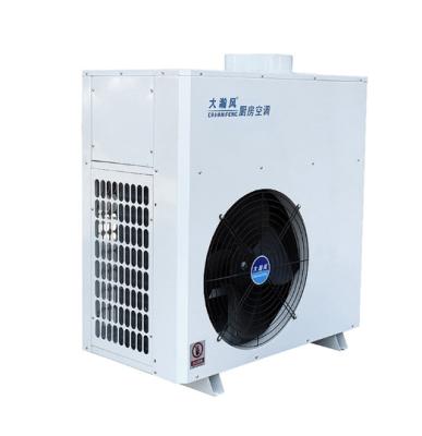 China R22 Commercial Kitchen Air Conditioner 1820 W to Remove Grease And Particulates for sale