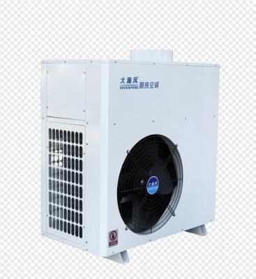 China Kitchen Commercial Cooling Portable Air Conditioners 1820 W 12000BTU for sale