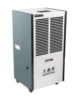 China Commercial Portable Dehumidifier Small Industrial Dehumidier Easy For Using for sale