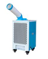 China 2.7 KW Portable Mobile Air Cooler Clean & Productive With Industrial Cooling Tech' for sale