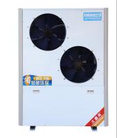 China Greenhouse Gas Reduction Energy Saving Air Conditioner For Eco Friendly Cooling for sale
