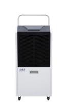 China Quietly Improve Your Living and Working Environment with Commercial Dehumidifier for sale