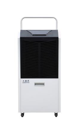 China Mobile R410a Portable Commercial Dehumidifier 1500 W Dry Clean Air 90L for sale