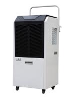 China Quietly Improve Your Living and Working Environment with Commercial Dehumidifier for sale