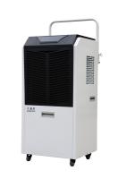 China Quietly Improve Your Living and Working Environment with Commercial Dehumidifier for sale