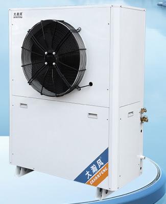 China 22.4 KW Industrial Energy Saving Air Conditioner By Water Cooling Up Cold Air Outlet for sale