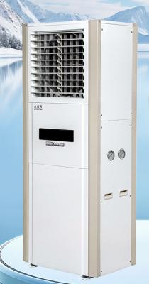China 16 KW Power Efficient Air Conditioner Evaporate Cooling Water Cooling Air Cooling for sale