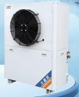 China Improve Your Business Low Carbon Emission By Industrial Energy Saving Air Conditioner for sale