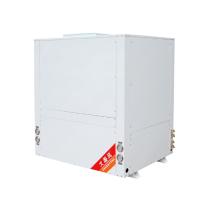 China Enhanced Comfort & Performance By 44 KW Industrial Energy Saving Air Conditioner for sale
