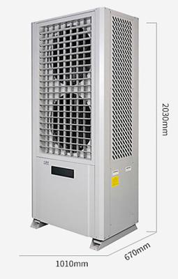 China Faster Cooling Heating Industrial Energy Saving Air Conditioner W/Quick Temperature Control for sale
