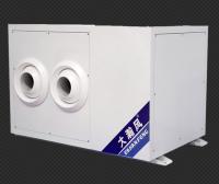China Awesome 16 KW Industrial Energy Saving Air Conditioner For Sustainable And Cooling Solutions for sale