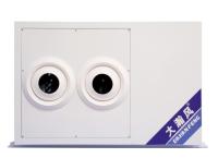 China Wider Sweeping Airflow Industrial Energy Saving Air Conditioner For Low Carbon & Cooling for sale