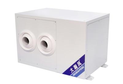 China Reduced Energy Consumption Longer Service With 22.4 KW Industrial Energy Saving Air Conditioner for sale