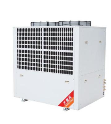 China Large Space 44 KW Industrial Energy Saving Air Conditioner Low Noise Good Air Circulation for sale