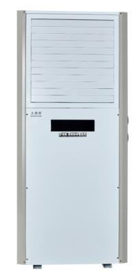 China Max Efficiency & Reduce Costs 16KW Industrial Energy Saving Air Conditioner for sale