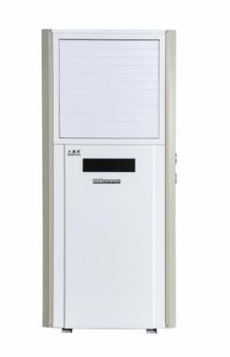 China Fast Cooling Wifi Air Conditioner With Energy Saving Rate 4.1-5.8 Grade In Just 30 Minutes for sale