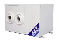 China 4500 M³/h Max Air Power 16 Kw Air Conditioner Energy Cooling 6.9 Kw Max Operating Power for sale