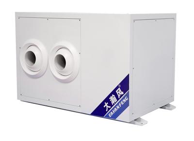 China 4500 M³/h Max Air Power 16 Kw Air Conditioner Energy Cooling 6.9 Kw Max Operating Power for sale