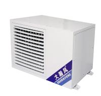 China 10 Cooling Capacity Energy Saving Air Conditioner With 10-15 Meters Remote Air Supply And Cooling Efficiency for sale