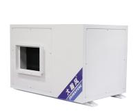 China Powerful Industrial Indoor Air Conditioner With 4500 M³/h Max Air Power And Air Purification Function for sale
