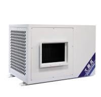China 16 Kw Air Conditioner For Durable And Long-Lasting Performance Applicable Temperature -7°C-43°C for sale