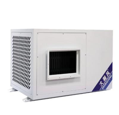 China 16 Kw Air Conditioner For Durable And Long-Lasting Performance Applicable Temperature -7°C-43°C for sale