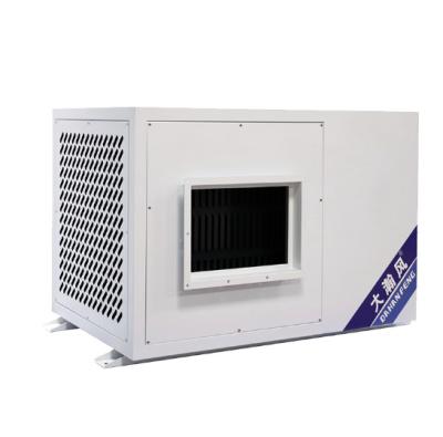 China Fast Cooling Industrial Air Conditioner Operating Noise≤ 56 DB R22/2400 G Refrigerant For Swift Cooling Performance for sale