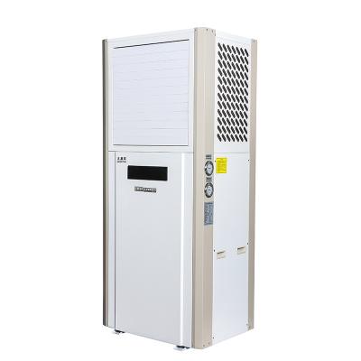 China 16Kw Air Conditioner Cooling In Temperatures From -7°C To 43°C With Applicable Temperature Range Of -7°C-43°C for sale