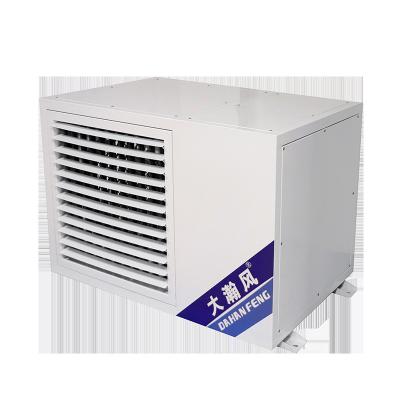 China Compact DN20 R22 Refrigerant Power Saving Air Conditioner For -7°C-43°C Applicable Temperature for sale