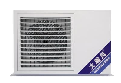 China 16 KW R22 Air Conditioner For 100 150 Sq. M.s Applicable Area High Cooling Capacity for sale