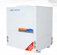 China Energy Air Conditioner For Energy-Saving Solutions Max Input Current 39.4 A Power Supply 380 V -3N/50 Hz for sale