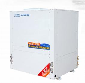 China Energy Air Conditioner For Energy-Saving Solutions Max Input Current 39.4 A Power Supply 380 V -3N/50 Hz for sale