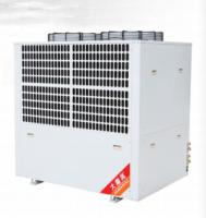 China Energy Air Conditioner For Energy-Saving Solutions Max Input Current 39.4 A Power Supply 380 V -3N/50 Hz for sale