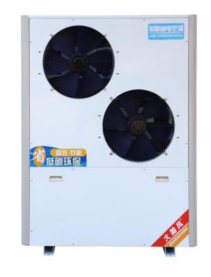 China Low Noise Energy-Saving Industrial Air Conditioner For Noise-Sensitive Environments for sale
