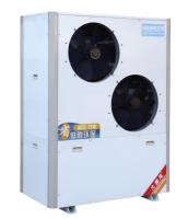 China Water-Cooling Air-Cooling And Evaporative Cooling In Industrial Air Conditioner For Optimal Cooling for sale
