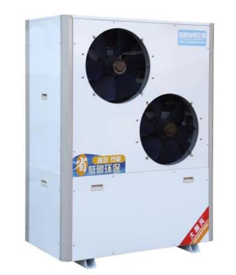 China Water-Cooling Air-Cooling And Evaporative Cooling In Industrial Air Conditioner For Optimal Cooling for sale