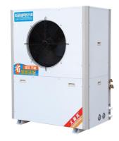 China Advanced Energy-Saving Technology For Reduced Operational Costs In Industrial Air Conditioner for sale