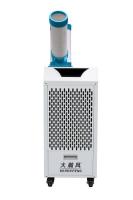 China Refrigerated With Freon For Obvious Cooling Effect Mobile Air Cooler For Portability And Energy Efficiency for sale