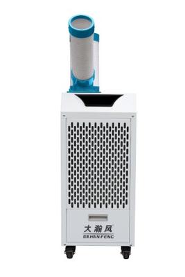 China Refrigerated With Freon For Obvious Cooling Effect Mobile Air Cooler For Portability And Energy Efficiency for sale