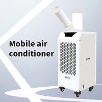 China Portable And Versatile Mobile Air Cooler With Optional Ice / Water Tank Compatibility for sale