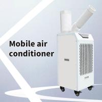 China Portable And Versatile Mobile Air Cooler With Optional Ice / Water Tank Compatibility for sale