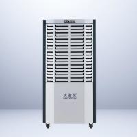 China High Efficiency Commercial Dehumidifier Industrial Strength Moisture Control for sale