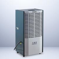 China High Efficiency Commercial Dehumidifier Industrial Strength Moisture Control for sale