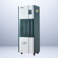 China Protect Appliances Equipment With Commercial Dehumidifier No More Corrosion Electrical Issues for sale