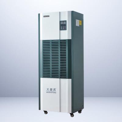 China Protect Appliances Equipment With Commercial Dehumidifier No More Corrosion Electrical Issues for sale