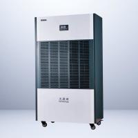 China Reduce Heating Demands With Our Commercial Dehumidifier Stabilize Humidity For Warmer Perceived Temperatures for sale