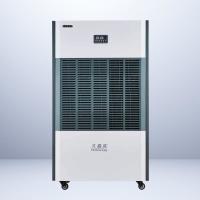 China Reduce Heating Demands With Our Commercial Dehumidifier Stabilize Humidity For Warmer Perceived Temperatures for sale