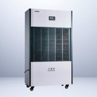 China Reduce Heating Demands With Our Commercial Dehumidifier Stabilize Humidity For Warmer Perceived Temperatures for sale