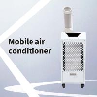 China Superior Climate Control Mobile Air Cooler With Freon Cooling System Multi-Stage Fan Speed Adjustment And More for sale